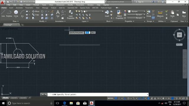AutoCAD Modify Tool Trim, Extend And Draw Simple Drawing -- Tamil ...