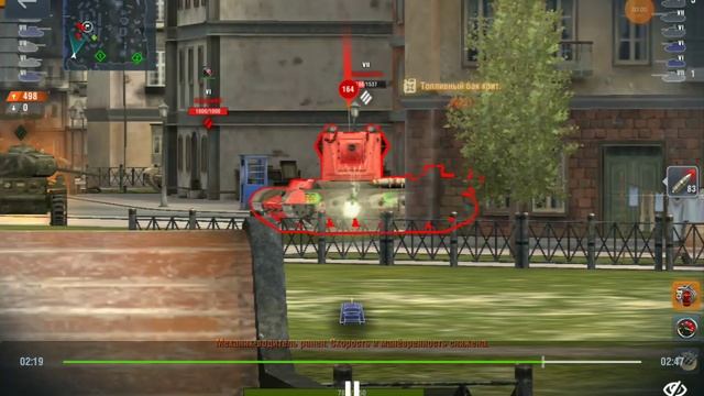 Как попасть в Топливный бак и ПОДЖЕЧЬ Крушителя в Wot Blitz ?