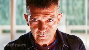Главная роль 💠 Русский трейлер 💠 Фильм 2022