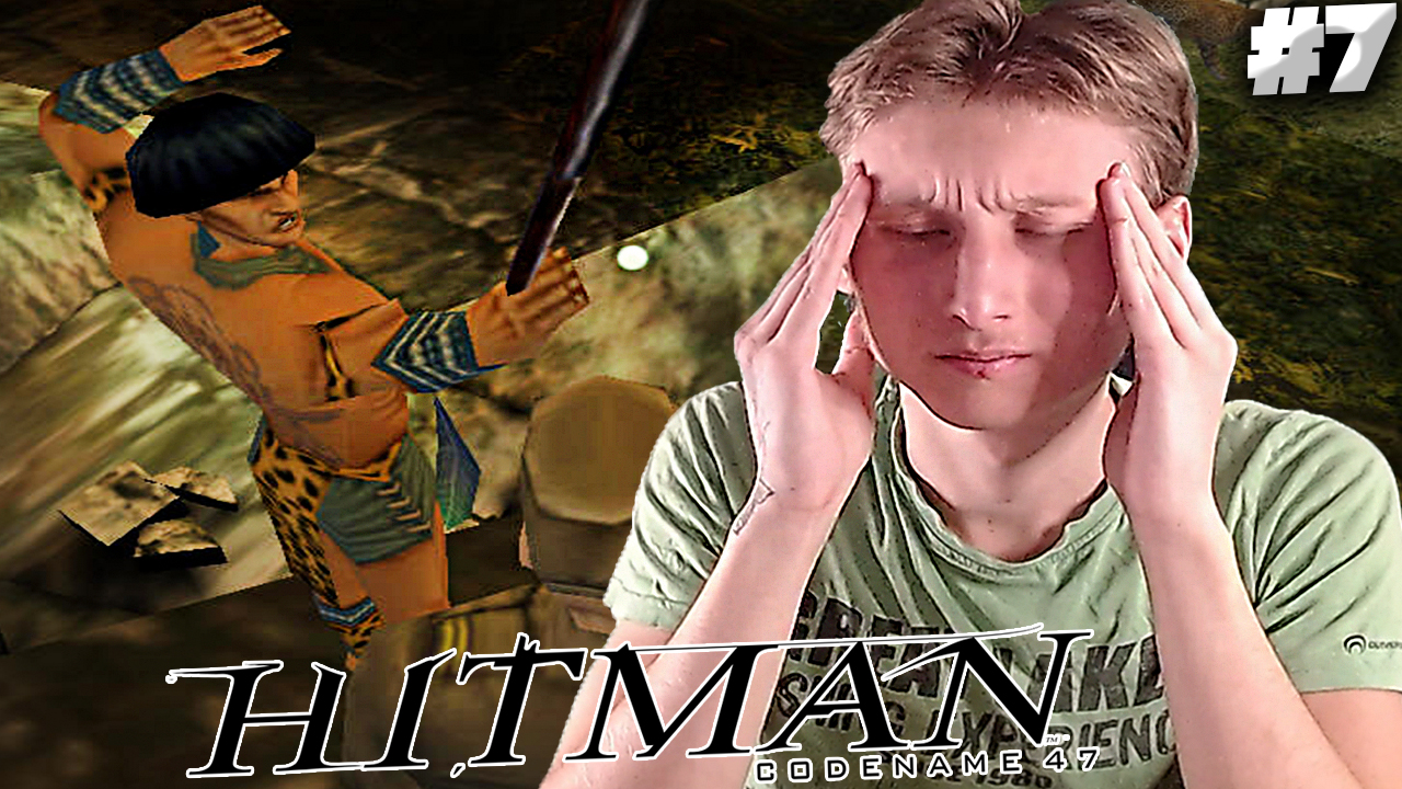 В ДЖУНГЛЯХ В ПОИСКАХ ИДОЛА ► Hitman: Codename 47 ► #7