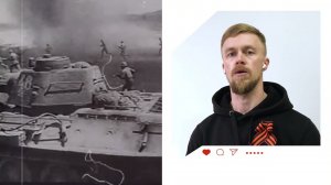 День Победы - 9 мая