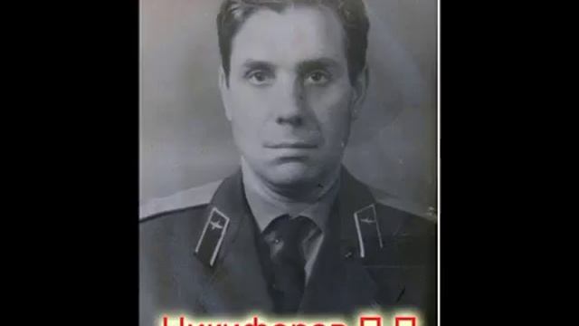 4 факультет история.mp4