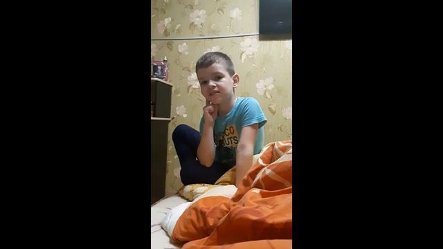 Продолжение фантазий моего внука)))Домашний архив.2.avi