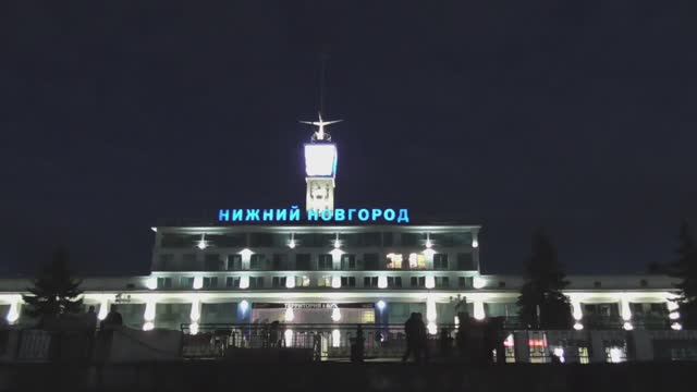 Отпуск 2023. Нижний Новгород - Пермь 09