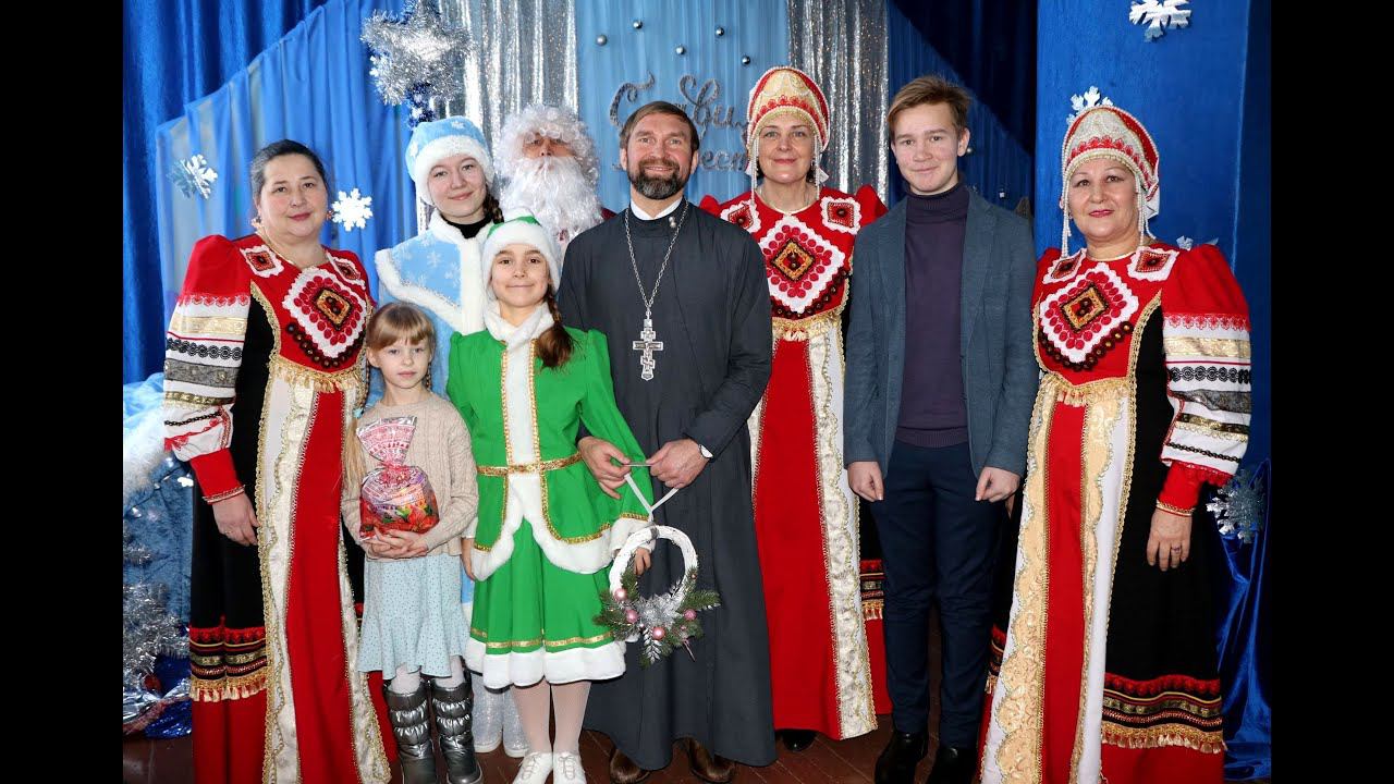 2021 ДК Рождество