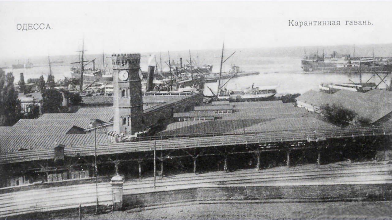 Гиляров Ефим - Прощай, наш Карантин... ("Погиб я, мальчишка...")