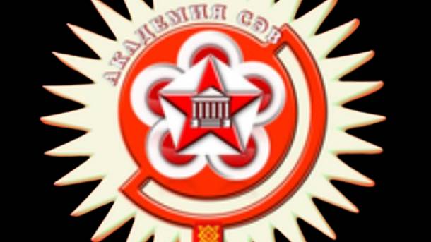 2024-06-03 20-00-28 08 АКАДЕМИЯ МОНОГРАФИЯ 24 08 МИРОВОЙ КРИЗИС 2026-2029гг 08
