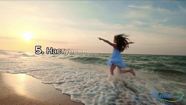 Этапы суррогатного материнства для суррогатной матери