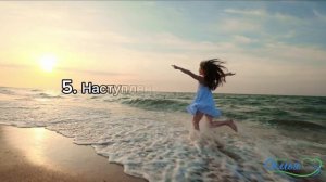 Этапы суррогатного материнства для суррогатной матери