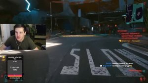 Cyberpunk 2077 ПРОХОЖДЕНИЕ