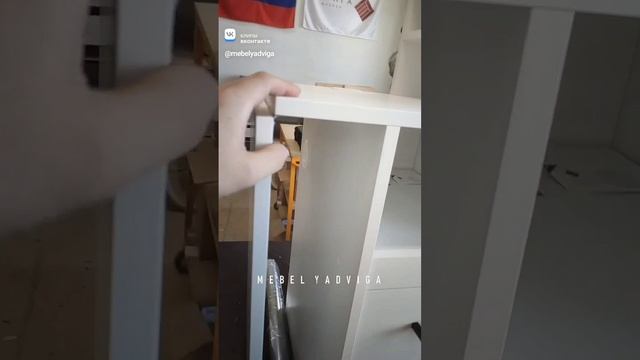 Мебель Ядвига. Маникюрный стол МС21-1