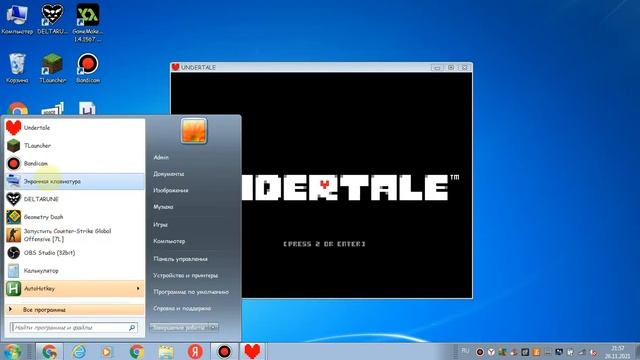 как сделать управление WASD в undertale? - смотреть видео онлайн от ...