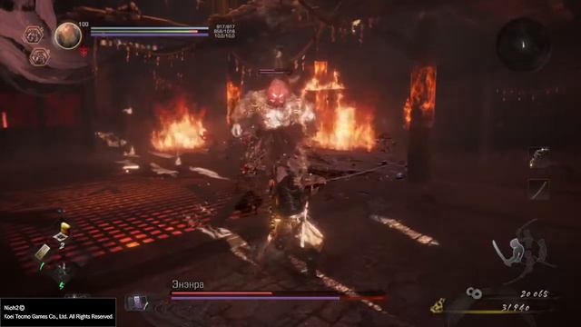 Nioh 2 SL1 Энэнра без прокачки персонажа
