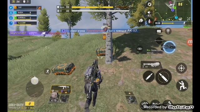 пришёл на помощь