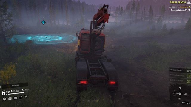 Как паковать груз. Как установить прицеп под погрузку.