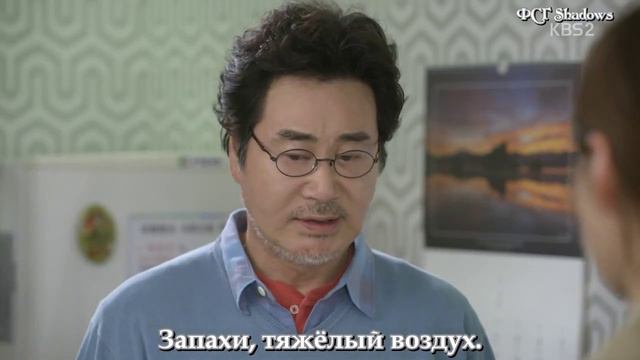 Может нам жить вместе? 1 сезон 11 серия