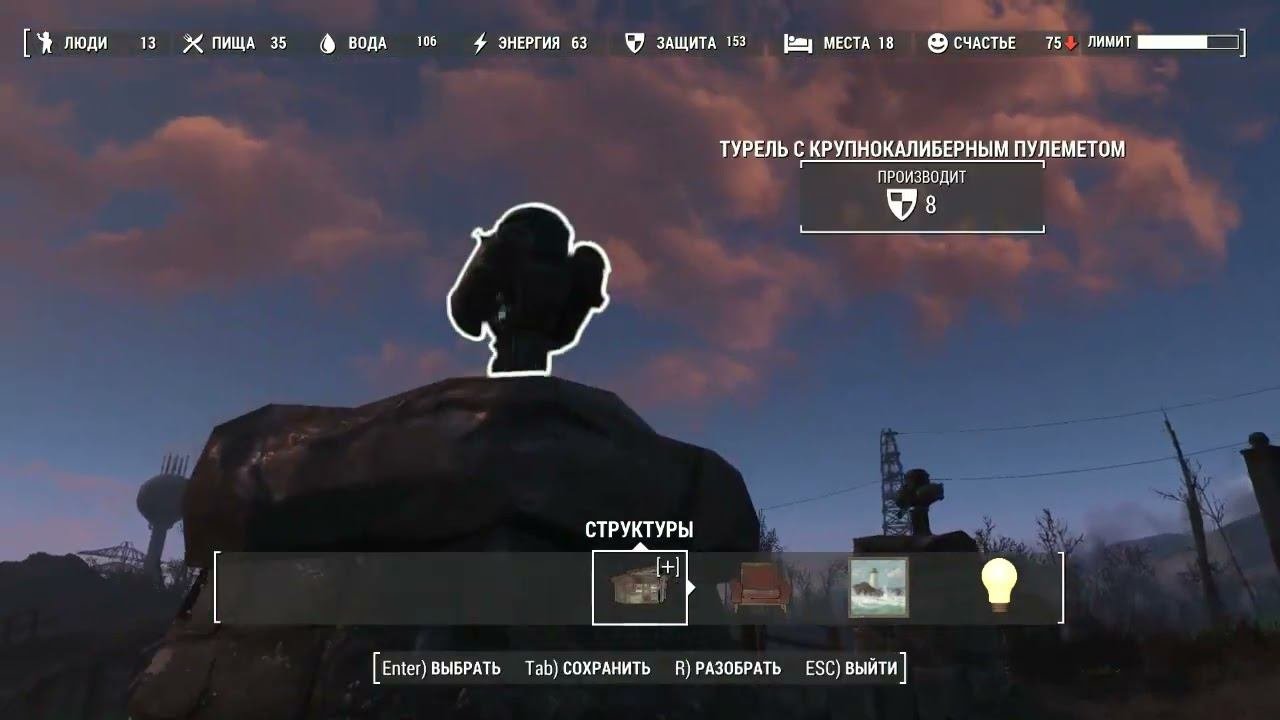 Прохождение Fallout 4 Харизма - наше всё. Стрим 6 часть 1