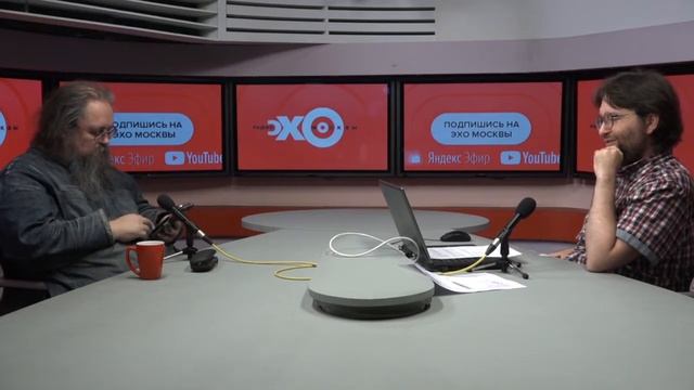 Персонально Ваш. Андрей Кураев. 2020.07.09