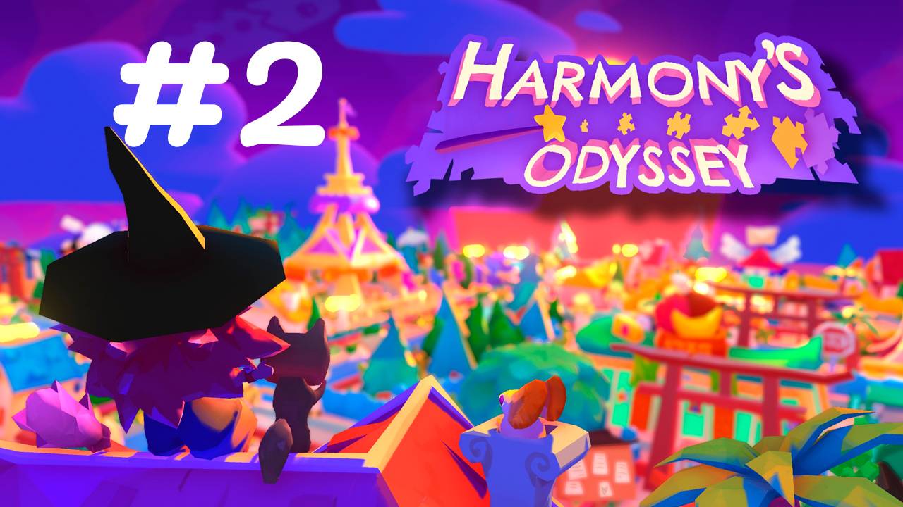С таким котом и собака не нужна! ✨🔮✨ Harmony's Odyssey ✨🔮✨ № 2. Финал