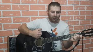 Моя версия Твой звонок / Сектор Газа/