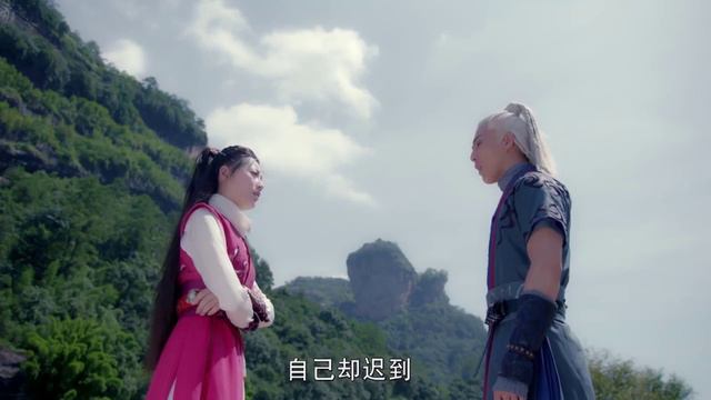 Великий мастер даосизма 1 сезон 6 серия