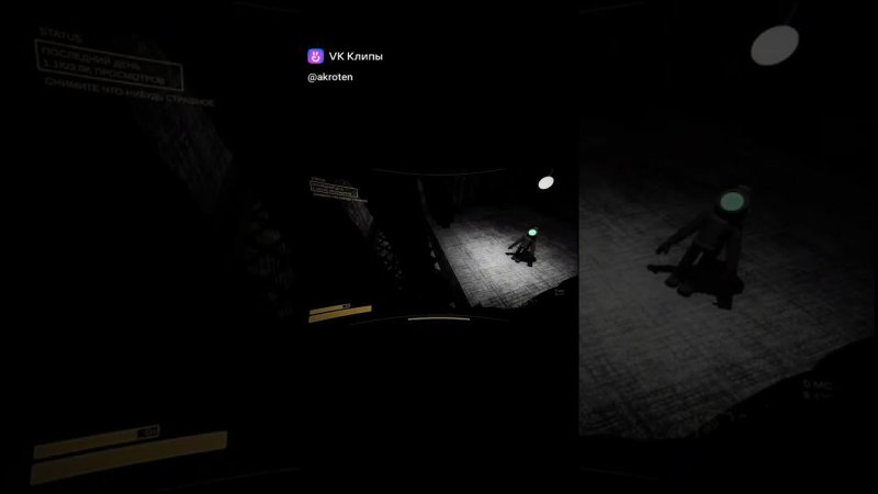 Подкол засчитан #видеоигры #юмор #contentwarning #gaming #humor #shorts