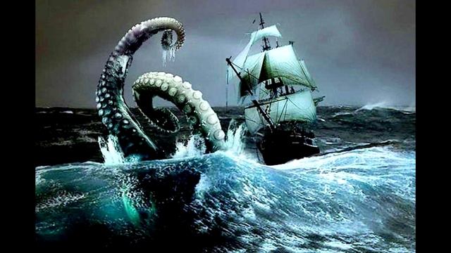 Чудовище из морских глубин