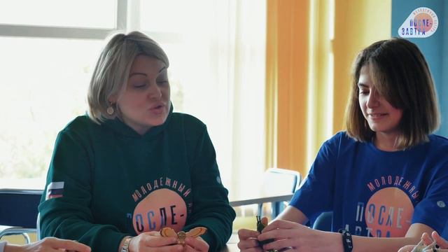 Послезавтра - это реальность