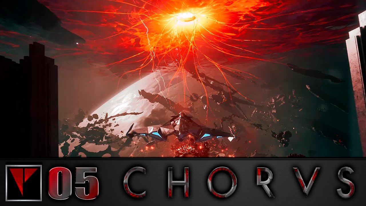 CHORUS #05 - Безликие