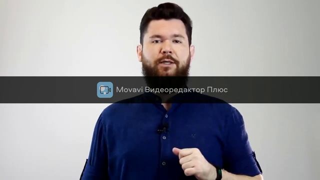 Рой нанороботов. Отслеживание