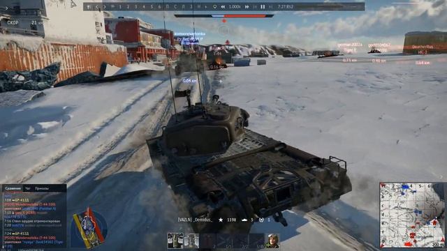 Америкос Т34