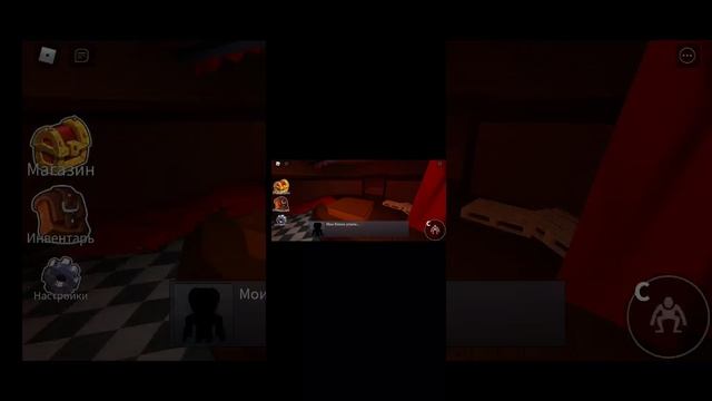 ROBLOX. RAINBOW FRIENDS.
