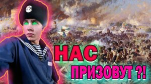 Россия Украина 26 марта 2022/Возможна ли всеобщая мобилизация в России в 2022?!/обзор свежих событий
