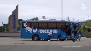 Владей Востоком (бур)