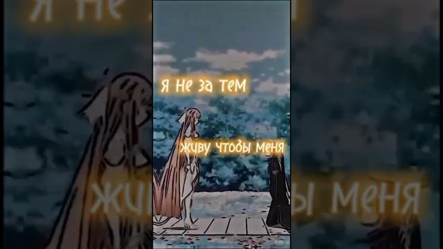 #аниме