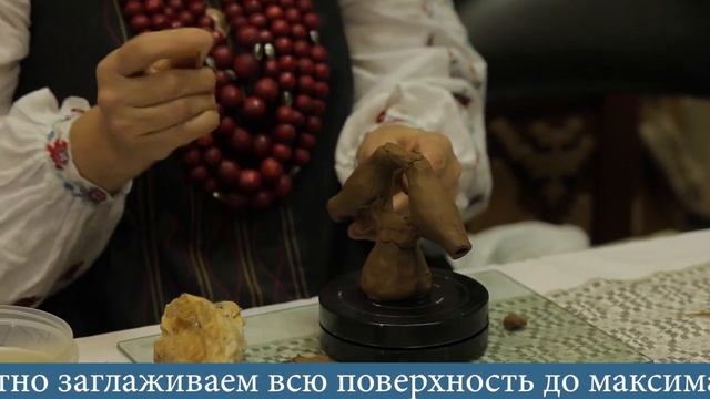 Виртуальный мастер-класс народного мастера России Елены Растороцкой.mp4