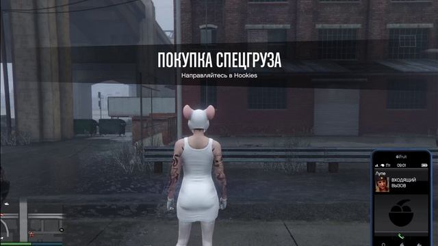 16.08-1_Stream laMouse GTA V online - Ящики склад.mp4
