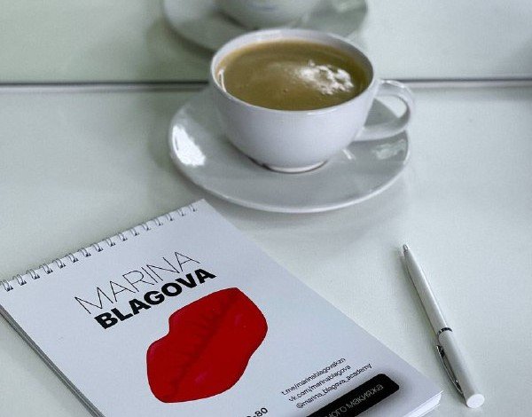 Отрисовка эскиза бровей