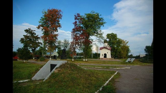 Истра Рубеж славы