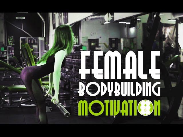 Female Bodybuilding Motivation 2016 | Фитнес мотивация
