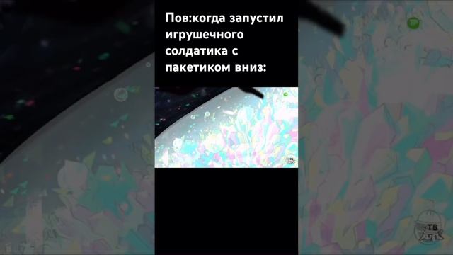 #меме #мемы