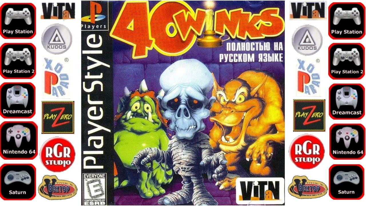 40 Winks (PS) (gameplay) (Vitan)