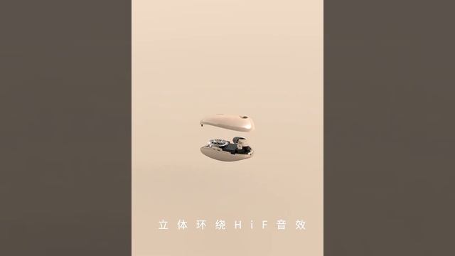 【耳機】藍芽耳機 諾必行隱形藍牙耳機 不入耳式真無線迷你小型超長續航女生2022新款