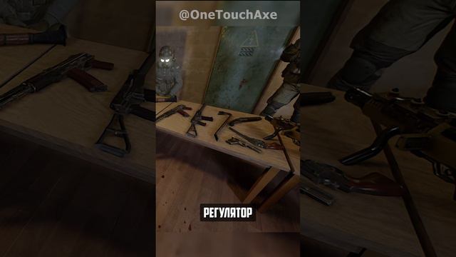 Вместительная сумка #vladikbrutal #shorts