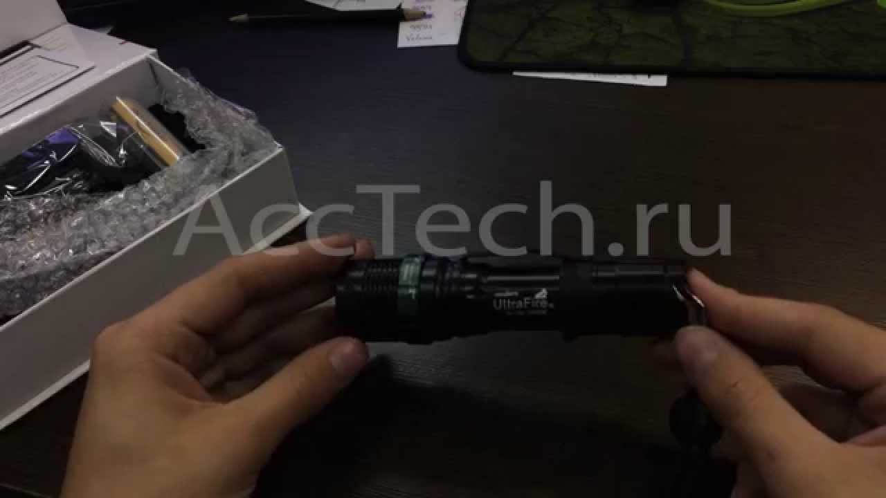 Светодиодный аккумуляторный фонарь 380LM CREE ZOOM