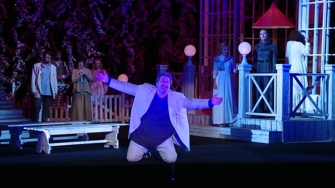 "Вишневый сад"