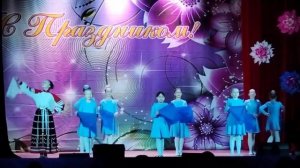 Хореографический кружок «Эдельвейс» (старшая группа)-«Реченька» (МО, Чехов, с.Шарапово,ДК «Родник»)
