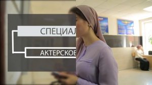 Институт чеченской и общей филологии Чеченского государственного университета
