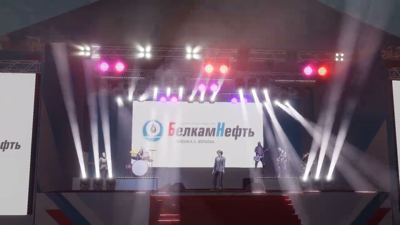 25 лет "Белкамнефть".