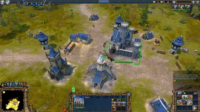 Majesty 2:The Fantasy Kingdom Sim. Часть 6. Моя хотеть драться.